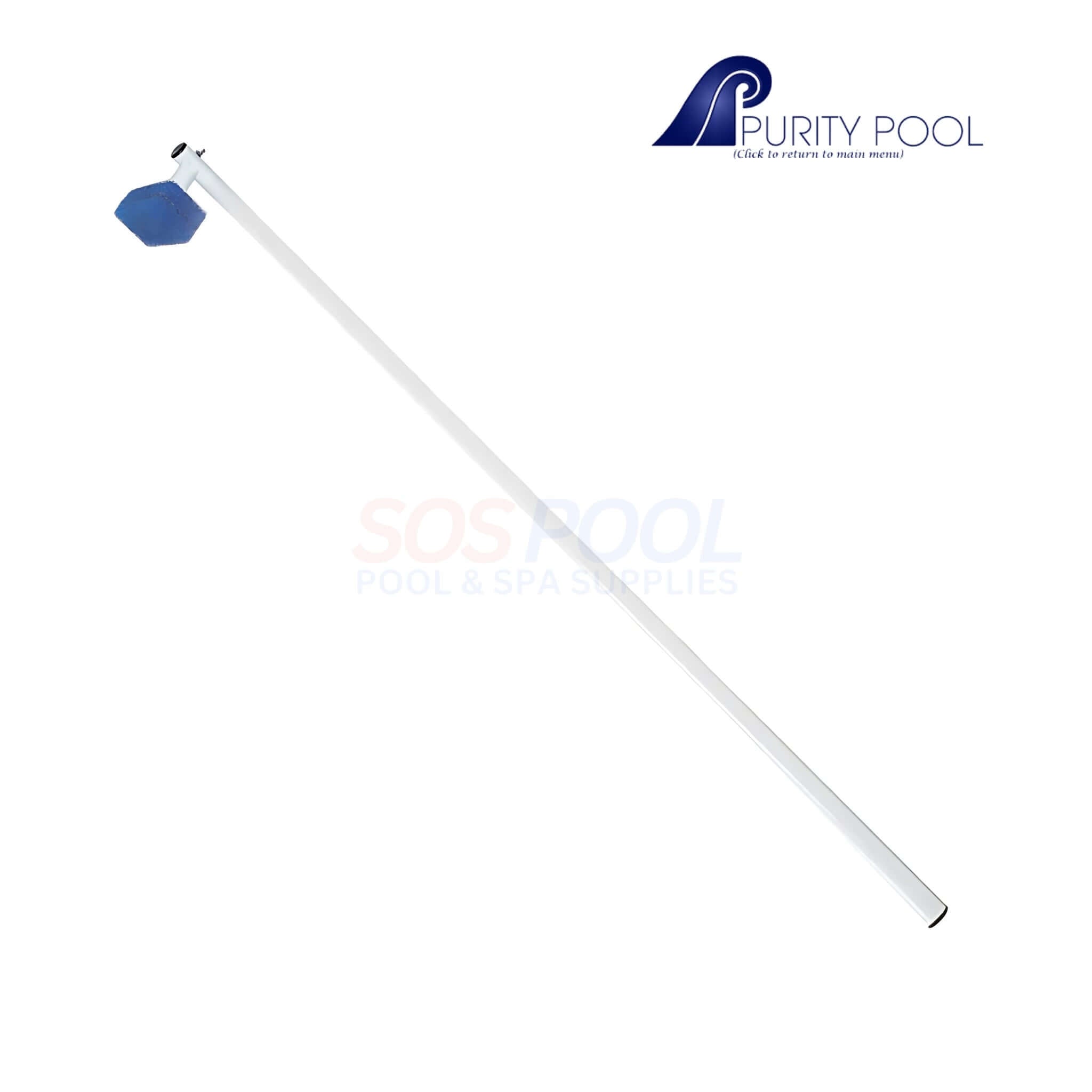 Purity Pool Tile Scrubber with Pole | 5' | TSW5